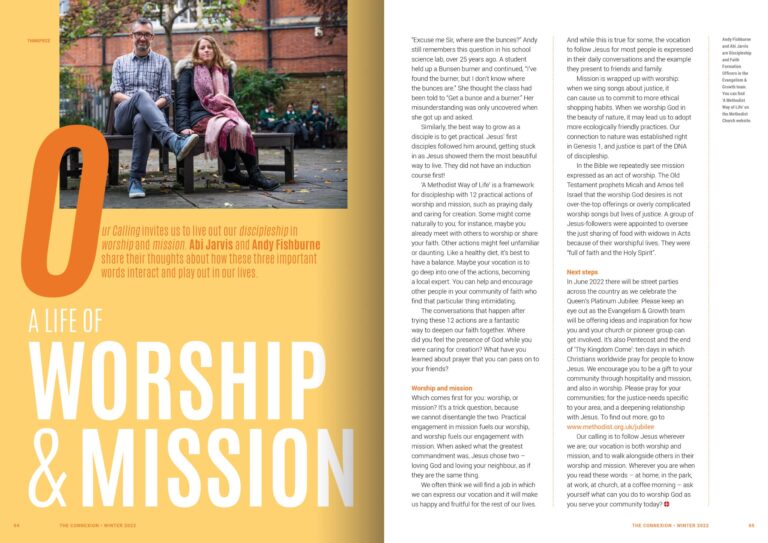 Magazine Design Tips. What to consider when designing yours