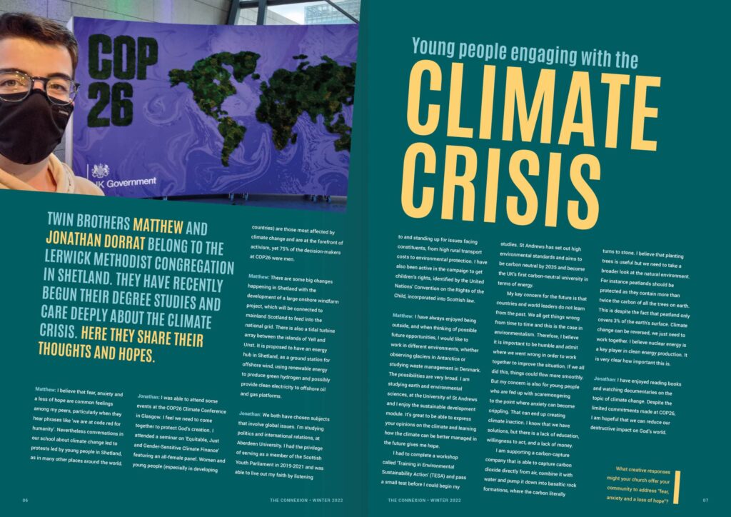 Magazine Design Tips. What to consider when designing yours